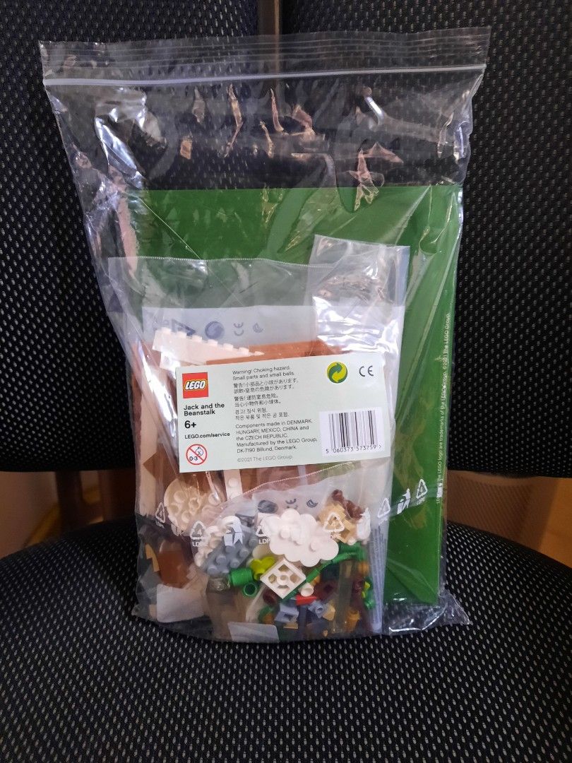Lego Jack and the Beanstalk, Hobbies & Toys, Toys & Games on Carousell