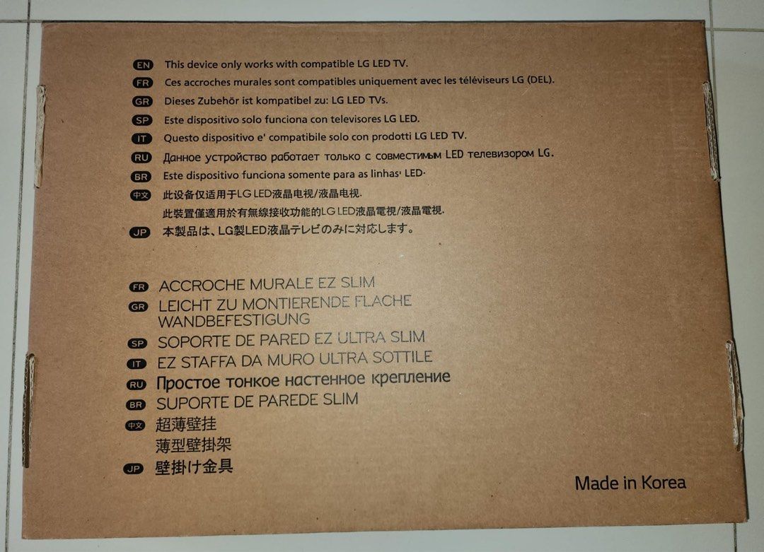 [LG] Ez Slim Wall Mount (OTW420B), TV & Home Appliances, TV ...