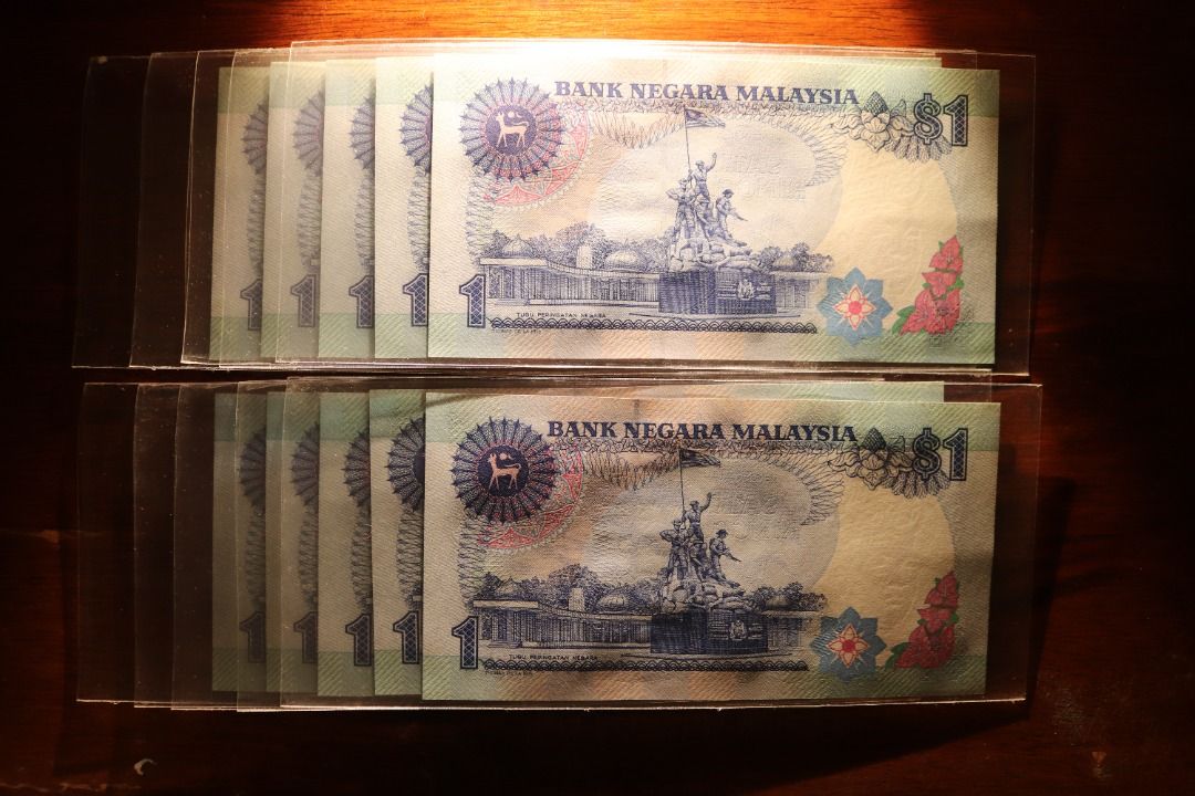 Malaysia RM1 UNC x10 Jaafar 10pc Running Number Combo S6 Year 6th ...