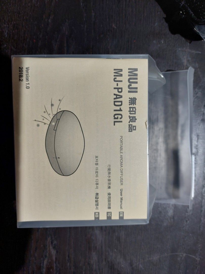 MUJI portable diffuser, Furniture & Home Living, Home Fragrance on ...