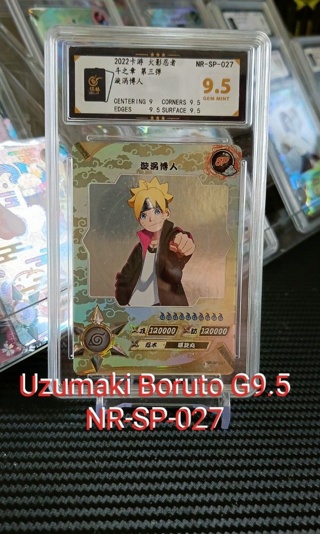 Naruto Kayou Grading card, Hobbies & Toys, Memorabilia & Collectibles, Vintage Collectibles on ...
