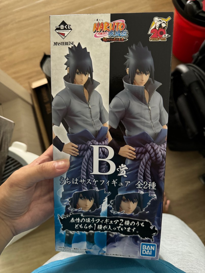 Naruto Kuji Prize B - Sasuke, Hobbies & Toys, Toys & Games on Carousell