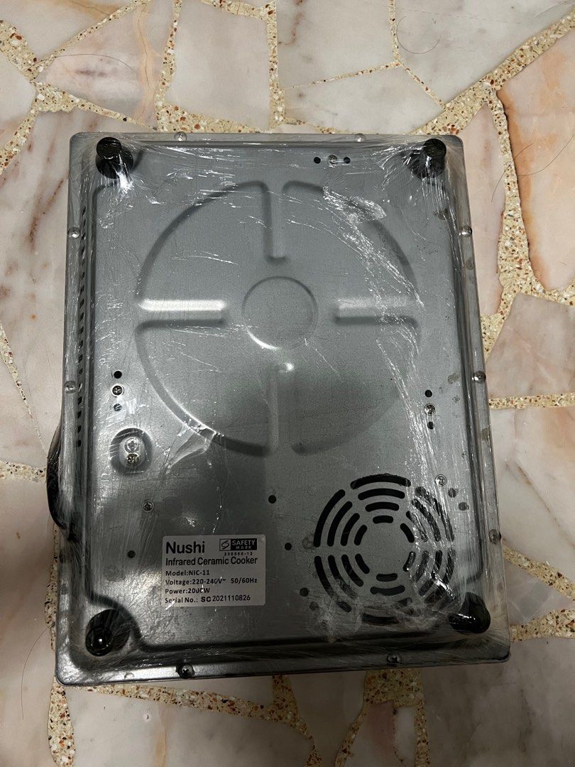 Nushi infrared cooker, TV & Home Appliances, Kitchen Appliances ...