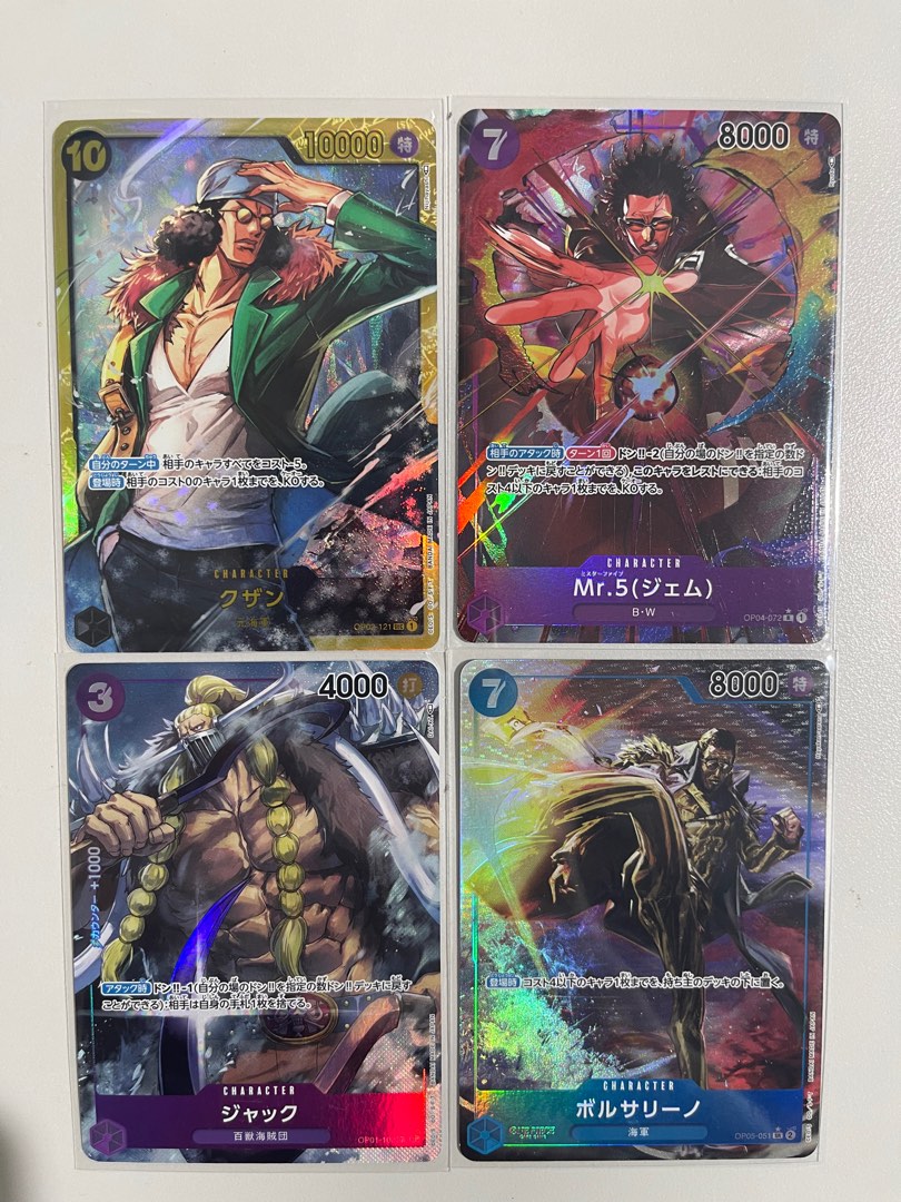 One piece single card, Hobbies & Toys, Toys & Games on Carousell