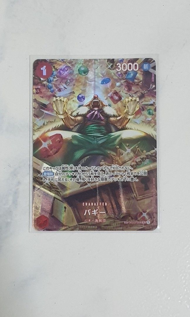 One Piece TCG Buggy SP OP03-008, Hobbies & Toys, Toys & Games on Carousell
