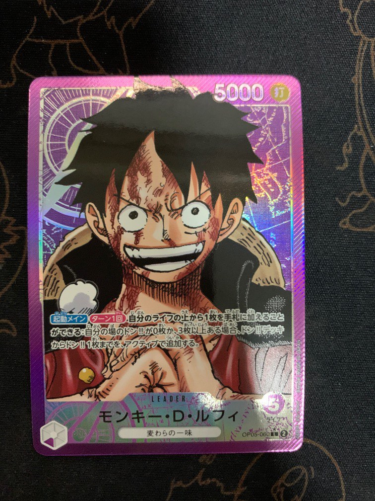 One Piece TCG Luffy Leader PR OP5-060, Hobbies & Toys, Toys & Games on ...