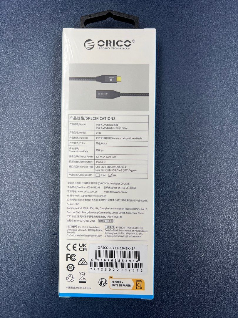 Orico USB-C Extension Cable CY32, Computers & Tech, Parts & Accessories ...