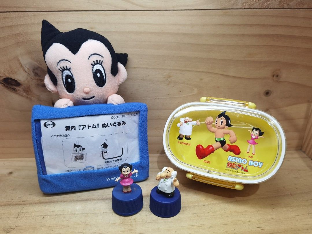 Original Astro Boy Plush Toy Figure and Lunch Box set, Hobbies & Toys ...