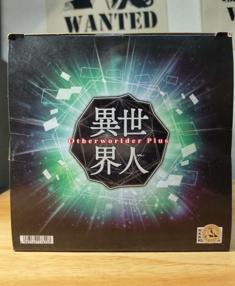 (Original Bandai/Banpresto) (Bandai Namco Art Inc. Sticker) That Time I ...