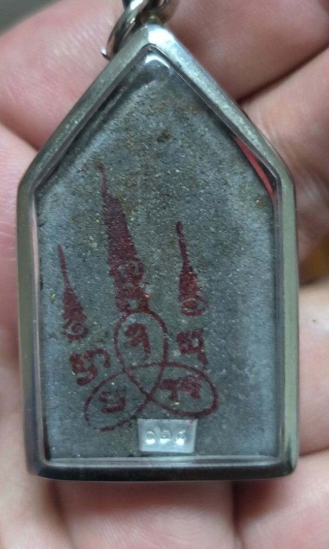 Phra Khun Paen LP Paitoon, Hobbies & Toys, Memorabilia & Collectibles, Religious Items on Carousell