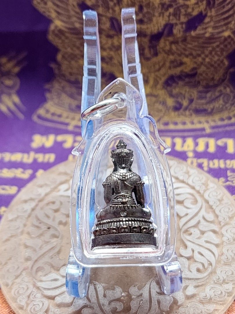 Phra kring chai wat roop Lp hong Wat petchburi Be 2555, Hobbies & Toys ...