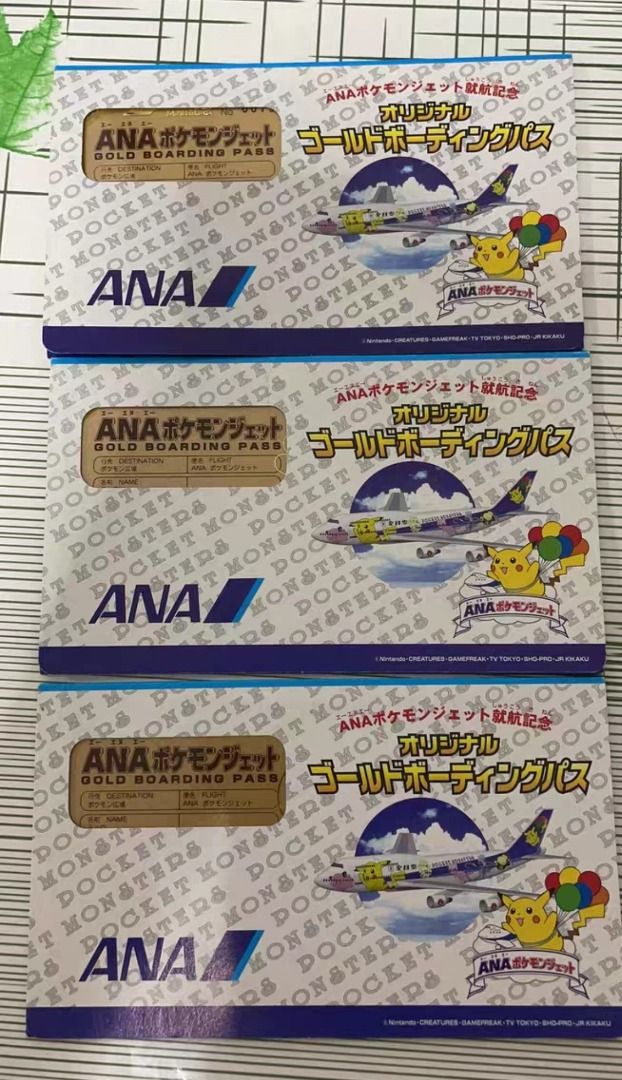 Pokemon cards - ANA Gold Boarding Passes of Pikachu, Mew and Mewtwo ...