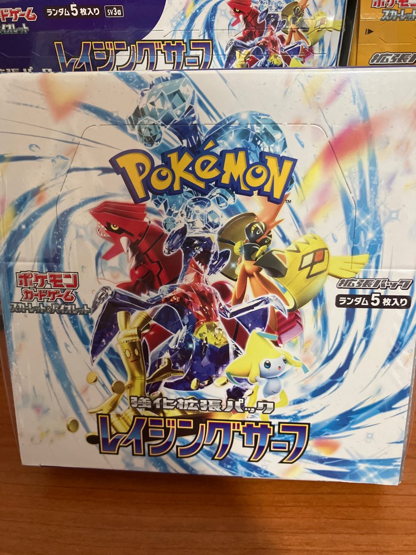 Pokemon Raging Surf sv3a booster box (with shrink), Hobbies & Toys ...