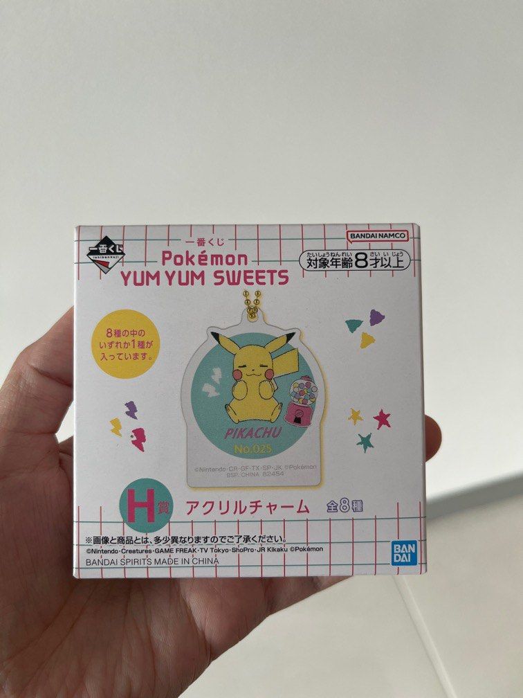 Pokemon Yum Yum Sweets Kuji Prize H - Pikachu Acrylic Keychain, Hobbies ...