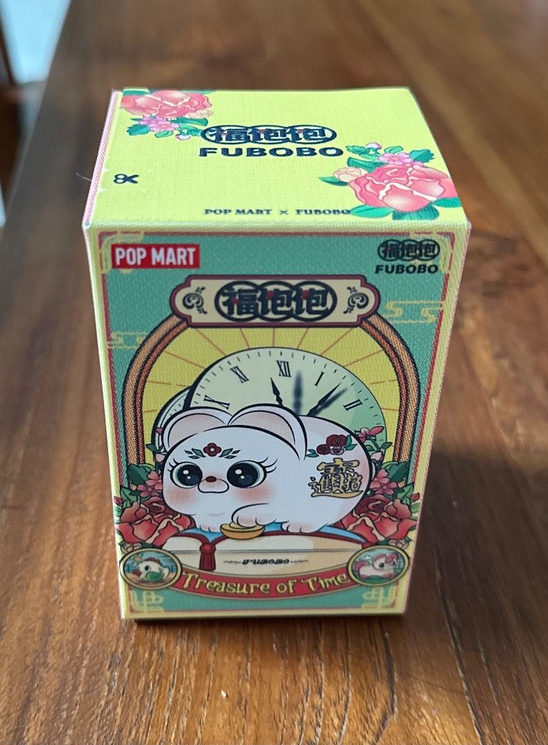 Popmart Fubobo Treasure of Time Blind Box - Cow, Hobbies & Toys ...