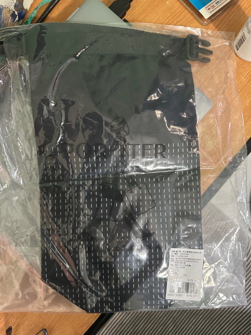 Porter tissue box, Everything Else on Carousell