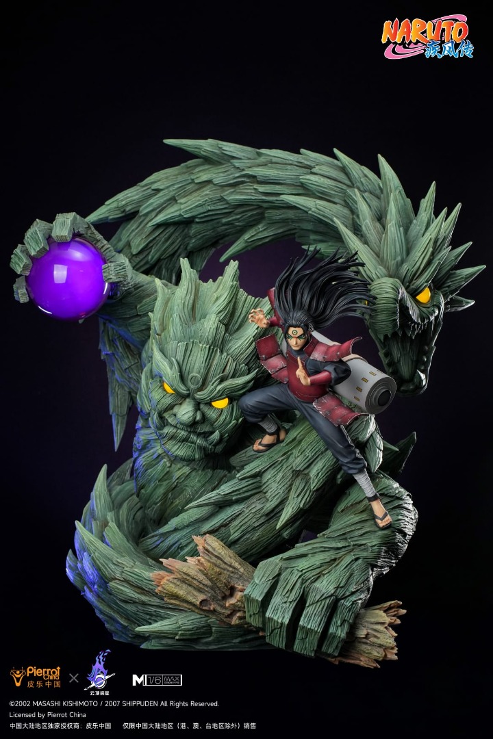 [Pre Order] Pick Star Studio - Hashirama Senju, Hobbies & Toys ...