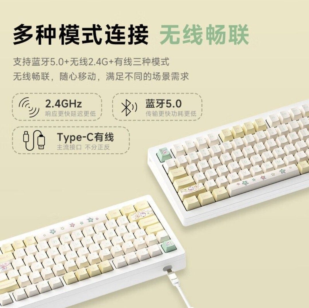 [Pre-Order] Mongsgeek M1 M1W barebone kit, Computers & Tech, Parts ...