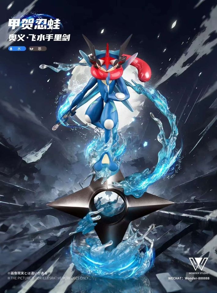 【PRE-ORDER】 Wonder Studio - Greninja Pokemon Resin Statue GK Anime ...