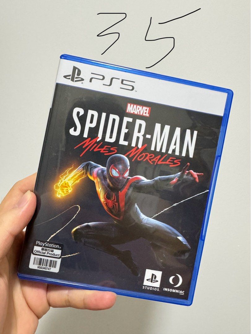 PS5 ps4 games, Video Gaming, Video Games, PlayStation on Carousell