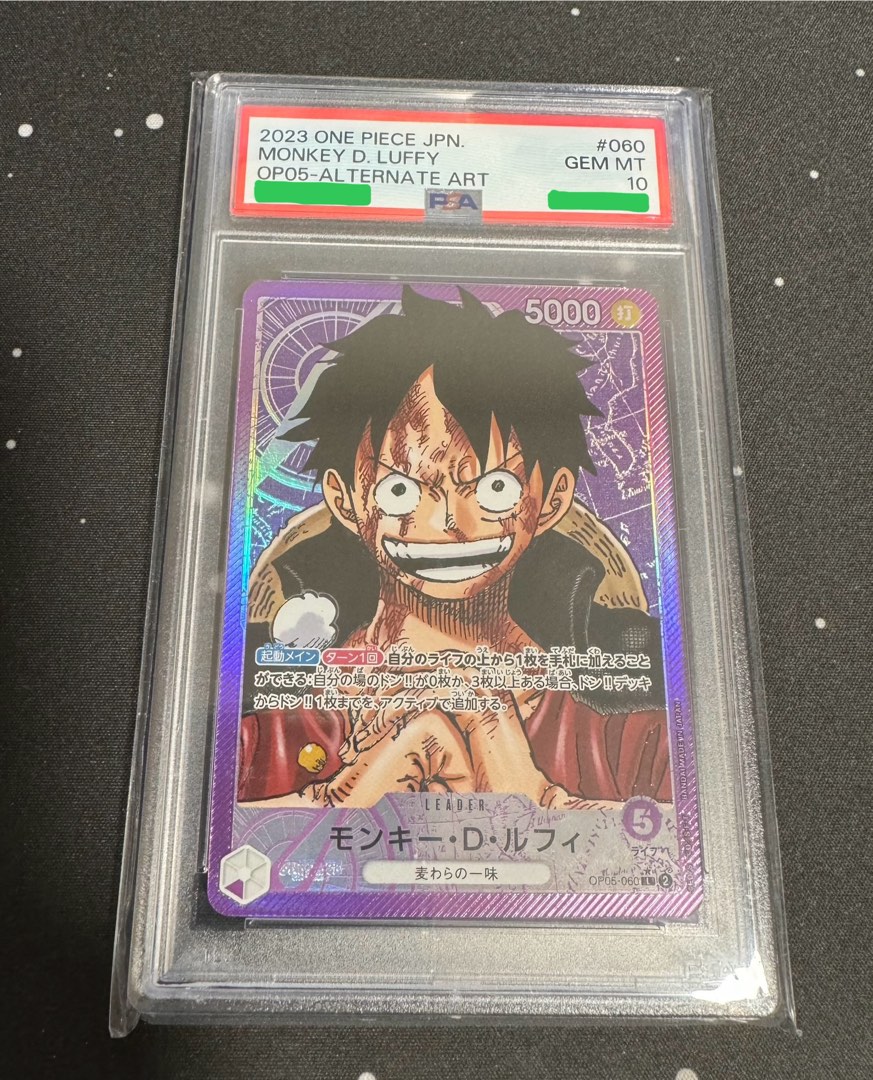 PSA 10 - OP05 Luffy Leader, Hobbies & Toys, Toys & Games on Carousell