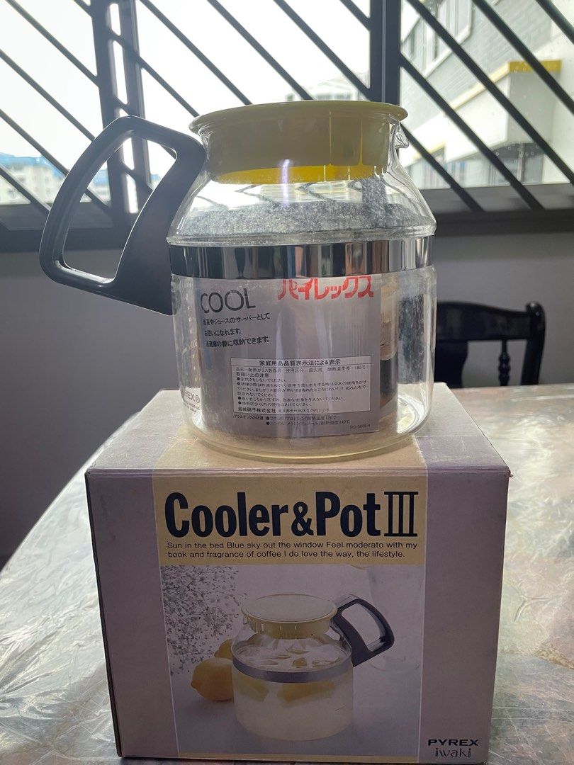 Pyrex Iwaki Glass Pot, Furniture & Home Living, Kitchenware & Tableware ...