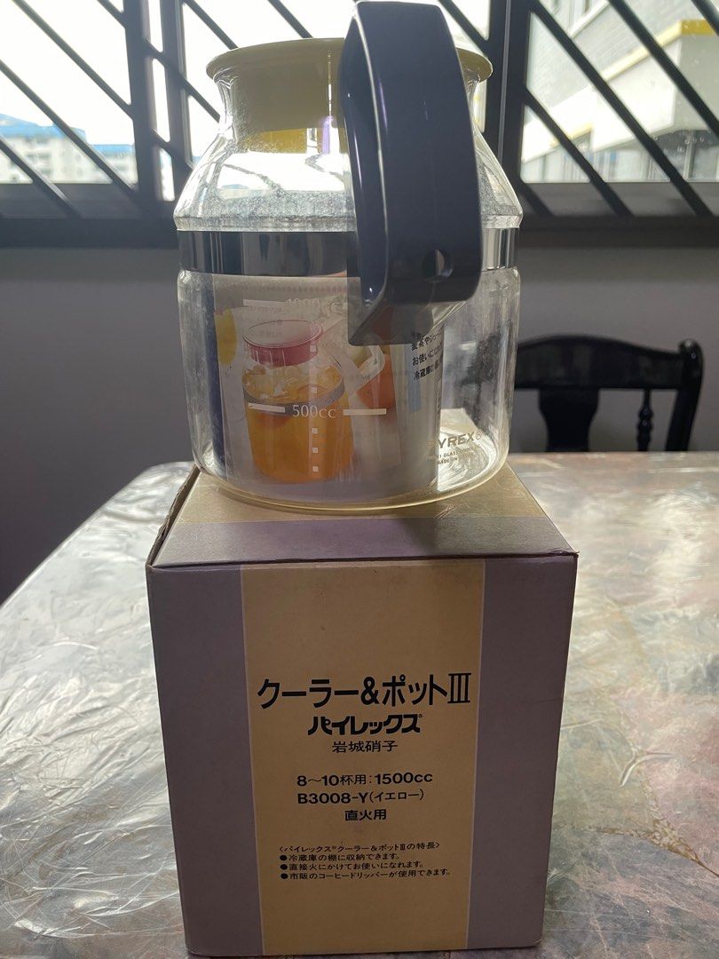 Pyrex Iwaki Glass Pot, Furniture & Home Living, Kitchenware & Tableware ...
