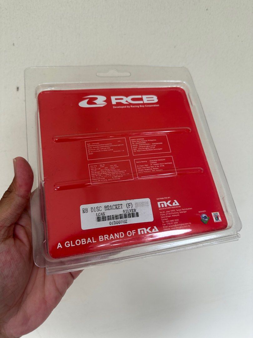 RCB Oversized Disc Calipers Adapter, Motorcycles, Motorcycle ...