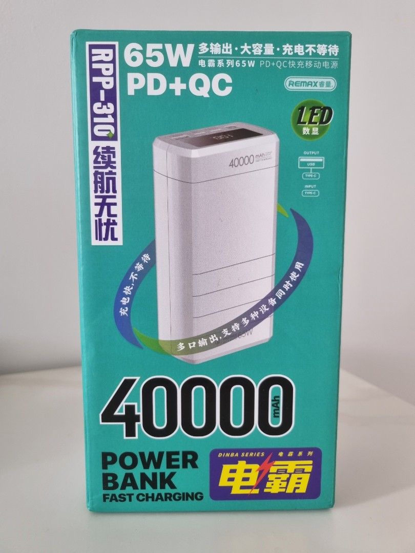 Remax 40000mah 65w PD QC Portable Power Bank USB Type-C, Mobile Phones ...