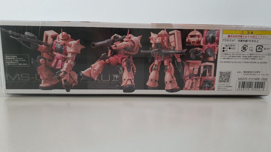 RG 30th Anniversary 1/144 MS-06S Zaku II Gundam, Hobbies & Toys, Toys ...