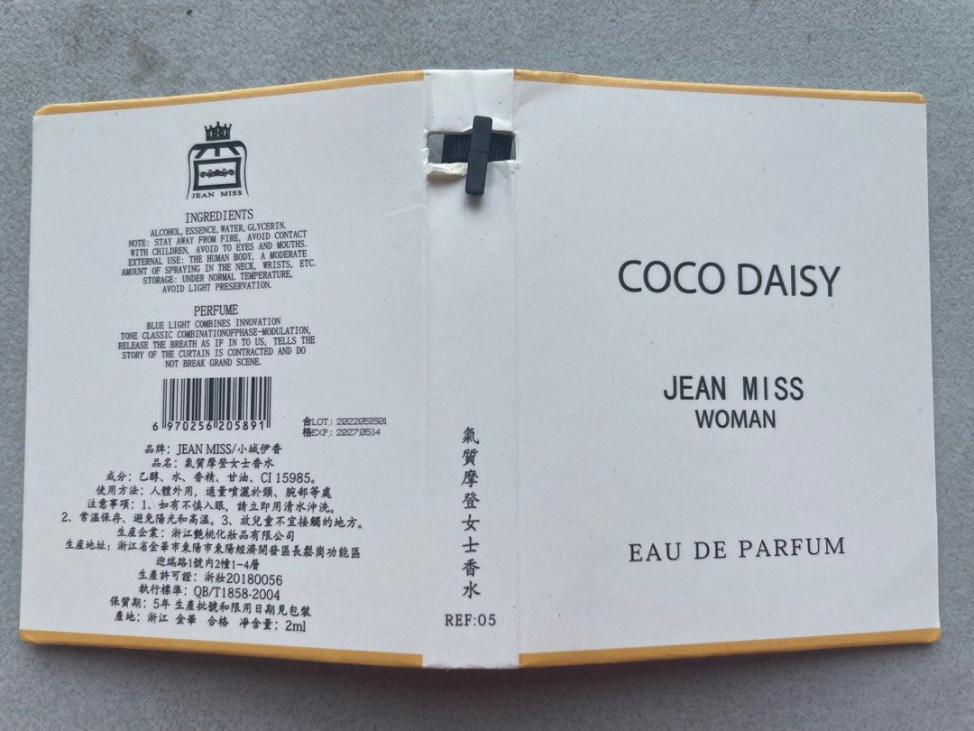 Sample Tester Perfume COCO DAISY by JEAN MISS, Beauty & Personal Care ...
