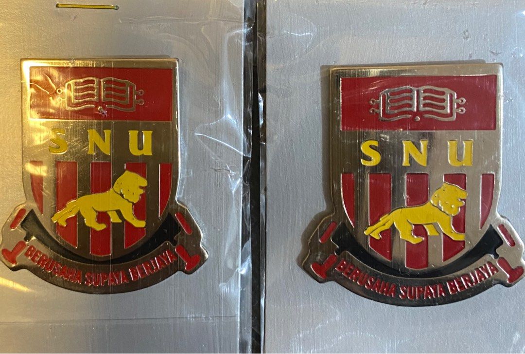 Sang Nila Utama School Badge, Hobbies & Toys, Memorabilia ...