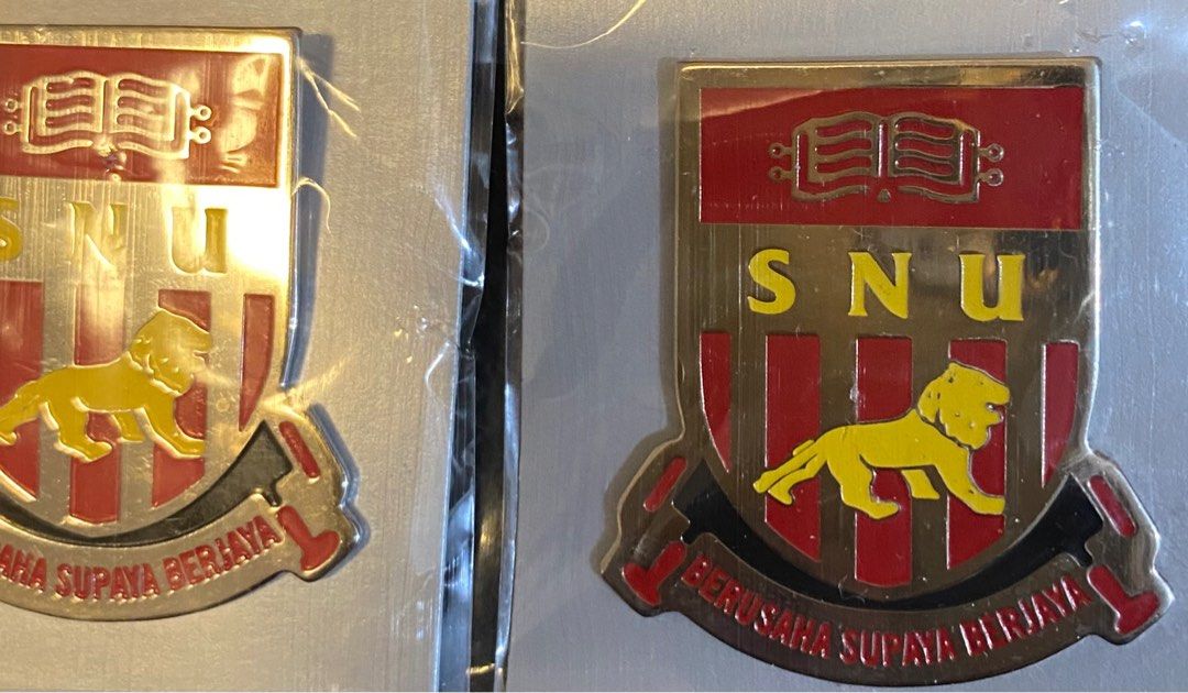 Sang Nila Utama School Badge, Hobbies & Toys, Memorabilia ...