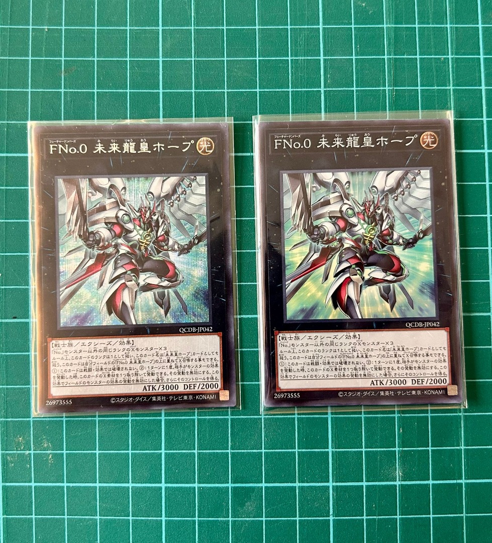 [SR] Number F0: Utopic Draco Future Yugioh, Hobbies & Toys, Toys ...
