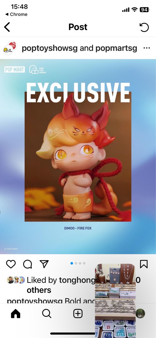 SG PTS Exclusive: Dimoo Fire Fox, Hobbies & Toys, Toys & Games on Carousell
