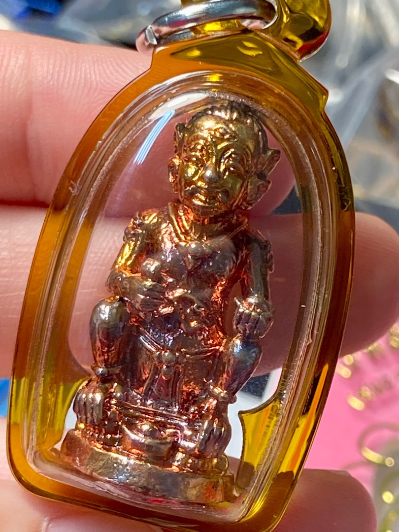 Si Hu Ha Ta - Kruba Baeng BE2565, Hobbies & Toys, Memorabilia ...