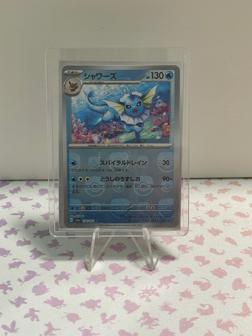 [SV2A] Pokemon 151 Masterball (MB) - Vaporeon | Bulbasaur| Charmeleon ...