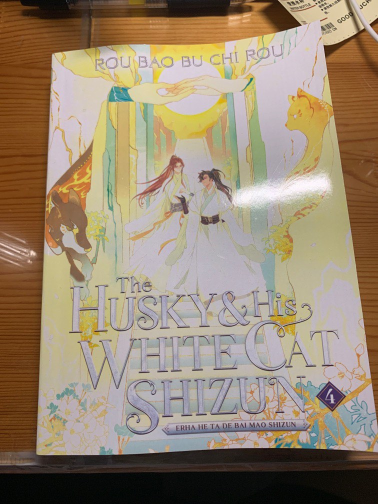 The husky and his white cat Shizun 4, Hobbies & Toys, Books & Magazines ...