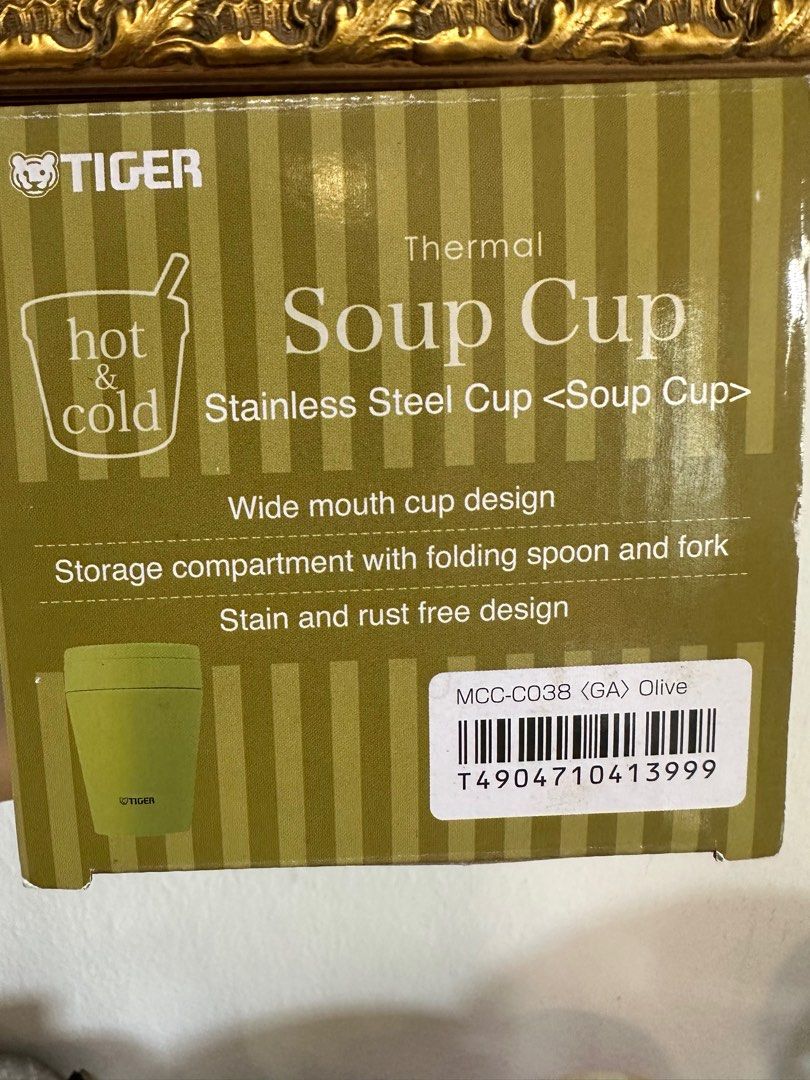 Tiger thermal soup cup, TV & Home Appliances, Kitchen Appliances, Other ...