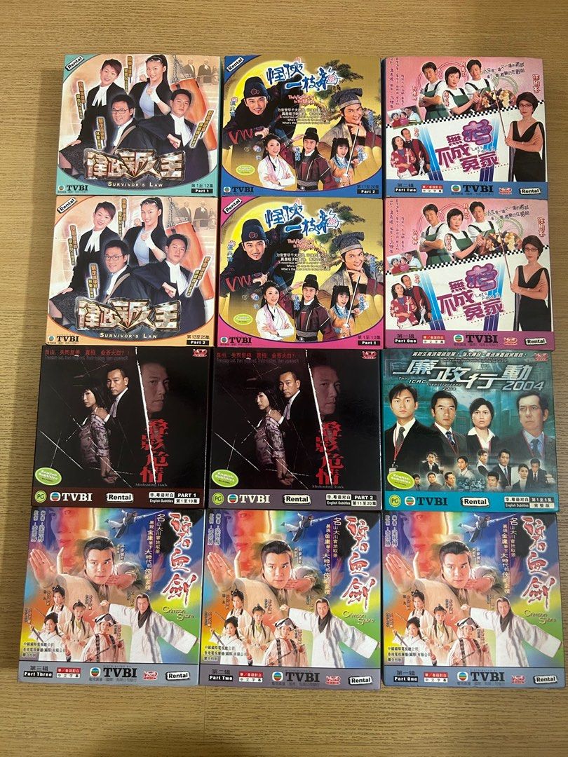 TVB TV Series VCD Sets, Hobbies & Toys, Music & Media, CDs & DVDs on Carousell