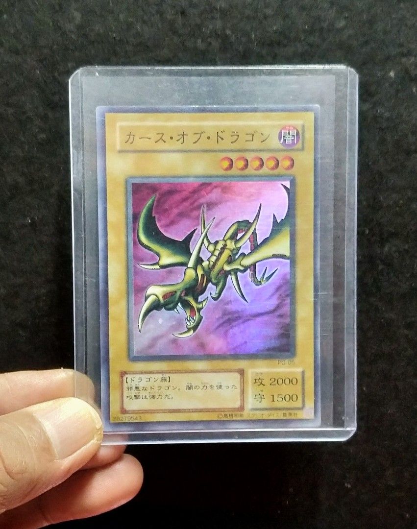 YU-GI-OH JAPANESE CARD ORIGINAL/AUTHENTIC*CURSE OF DRAGON*SUPER RARE ...
