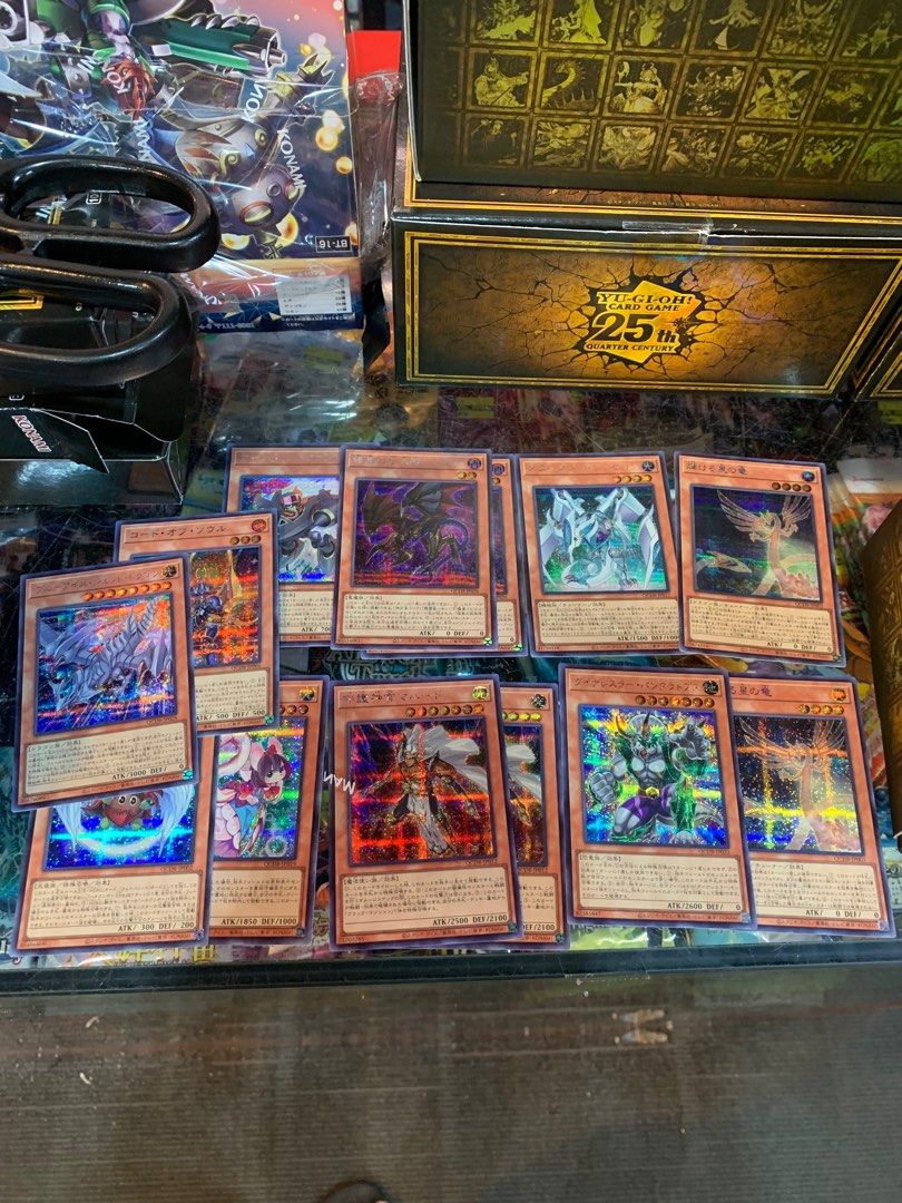 Yugioh QCDB Secret rares, Hobbies & Toys, Toys & Games on Carousell