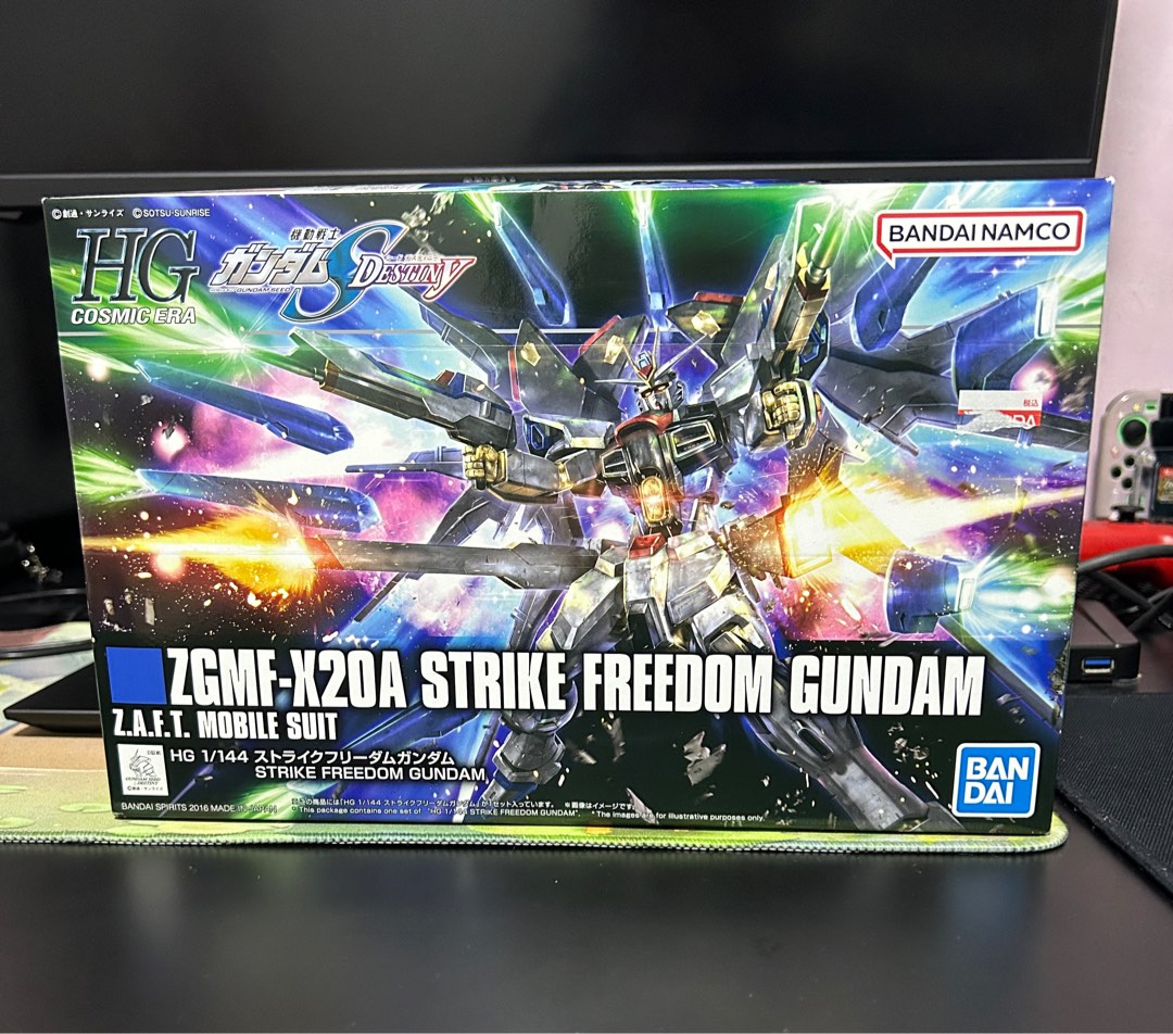 ZGMF X20A Strike Freedom Gundam ZAFT Mobile Suit HG 1/155 Bandai ...