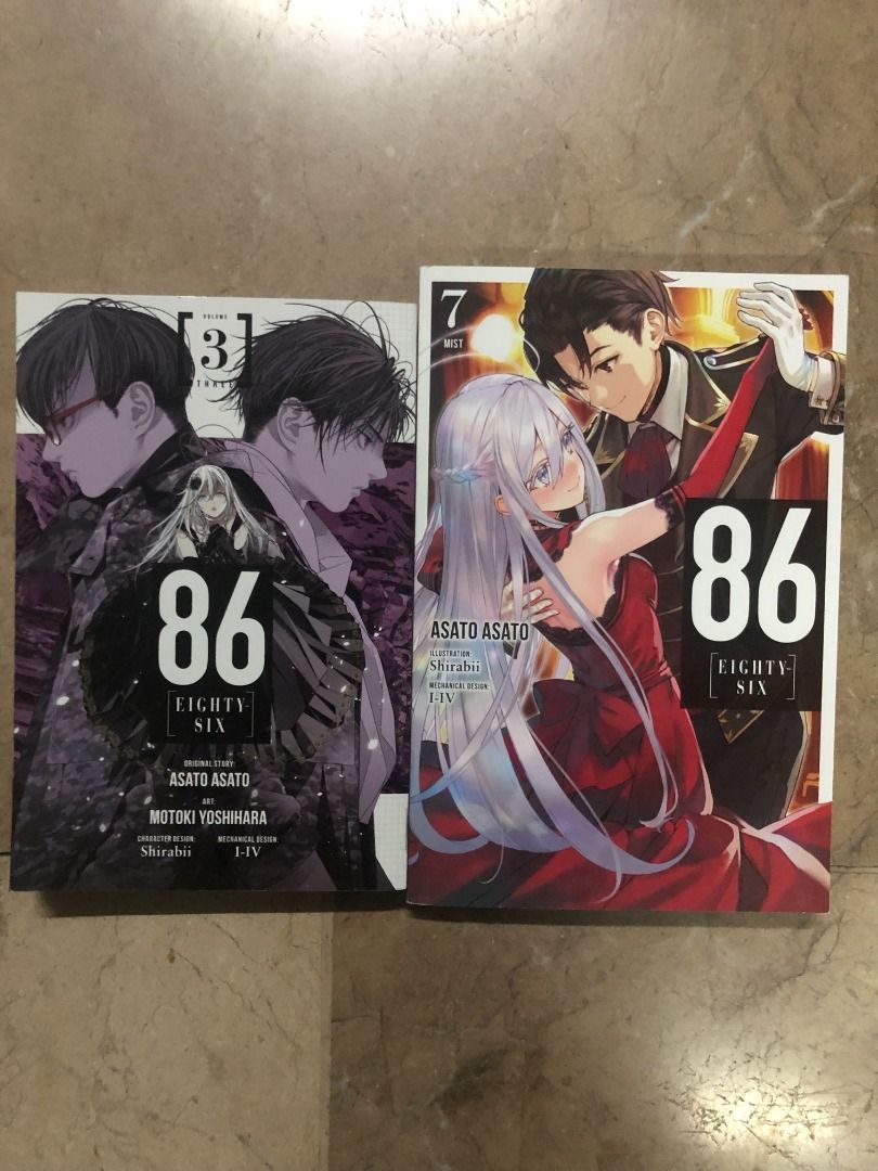 86 (Eighty-Six) by Asato Asato, Hobbies & Toys, Books & Magazines, Comics & Manga on Carousell