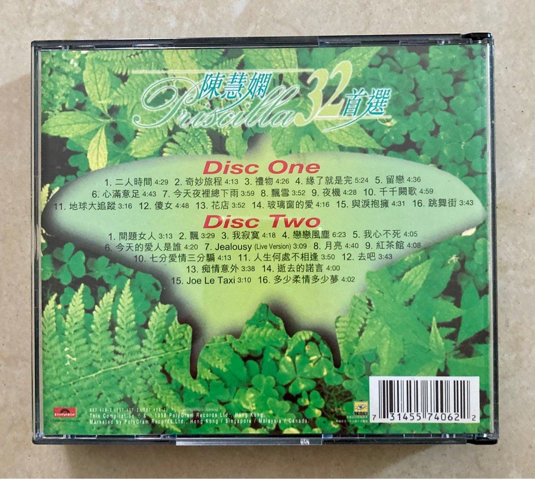 「原裝正版」陳慧嫻 32 首選 2CD - Polydor, 興趣及遊戲, 音樂、樂器 & 配件, 音樂與媒體 - CD 及 DVD - Carousell