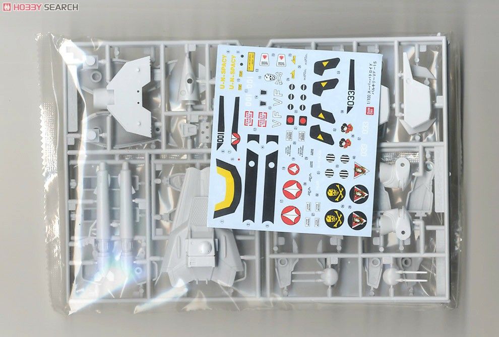 Brand new Super Valkyrie VF-1S plastic model kit 1:100 scale ...