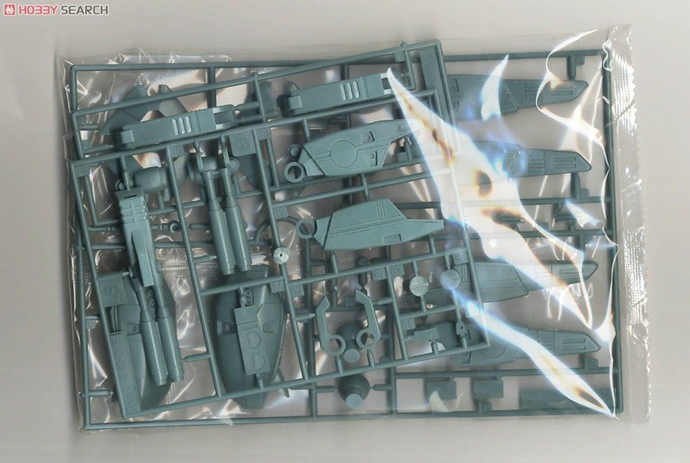 Brand new Super Valkyrie VF-1S plastic model kit 1:100 scale ...