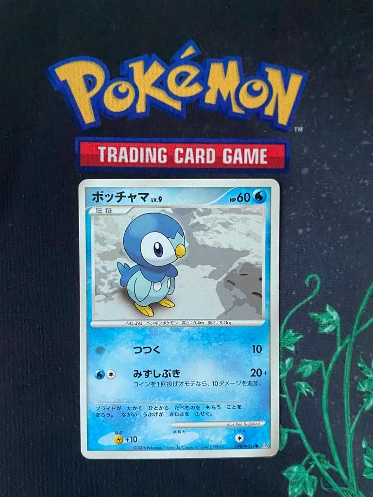 波加曼 多款持續更新 日版 PTCG Pokemon 寶可夢, 興趣及遊戲, 玩具 & 遊戲類 - Carousell