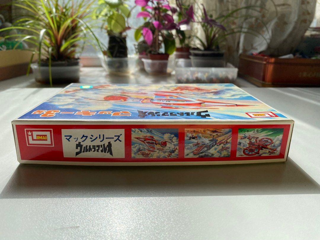 絕版 今井模型 超人尼奧 Ultraman Leo 宇宙巡邏隊 MAC 戰機 模型, 興趣及遊戲, 玩具 & 遊戲類 - Carousell