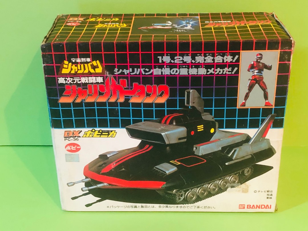 原裝 Bandai GC-36 宇宙刑事謝邦高次元戰鬥車超合金, 興趣及遊戲, 玩具 & 遊戲類 - Carousell